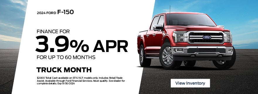 O'Brien Ford of Shelbyville | Ford Dealer | Shelbyville, KY
